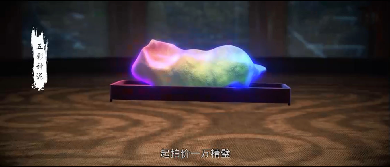 The perfect world: Shi Hao photographed six treasures, the immortal ...