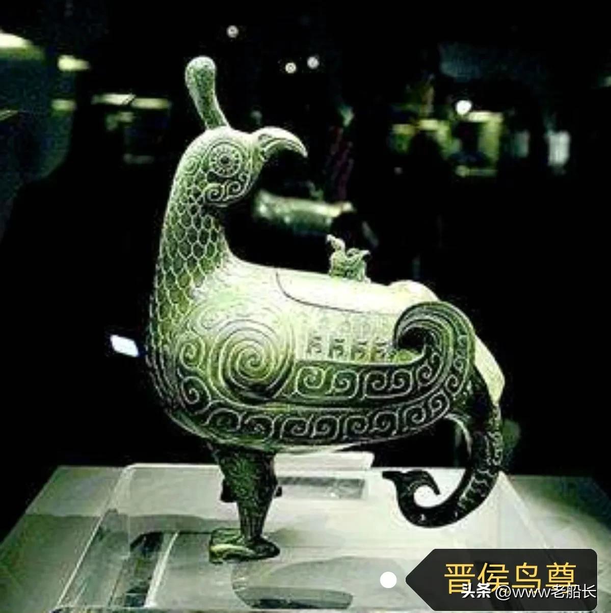 Jin State Hegemony: Grass Snake Gray Lines in Bronze Vessels - iNEWS