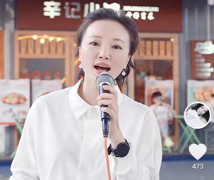 The 40-year-old well-known female singer is in a worrying situation ...