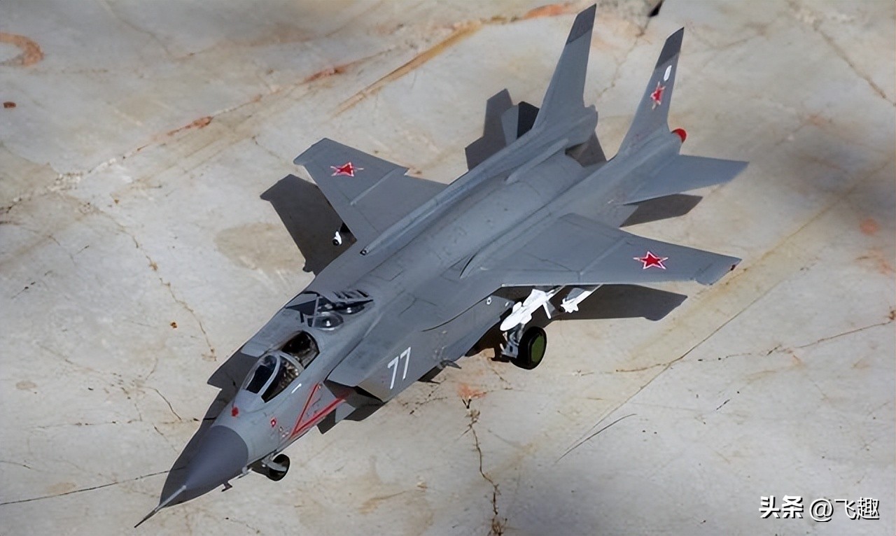 Talk about the vertical take-off and landing version of J-20C in ...