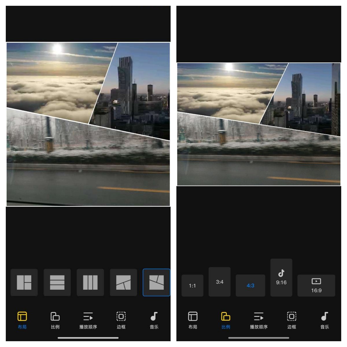 Why do several videos appear on the same screen?Teach you to make a ...