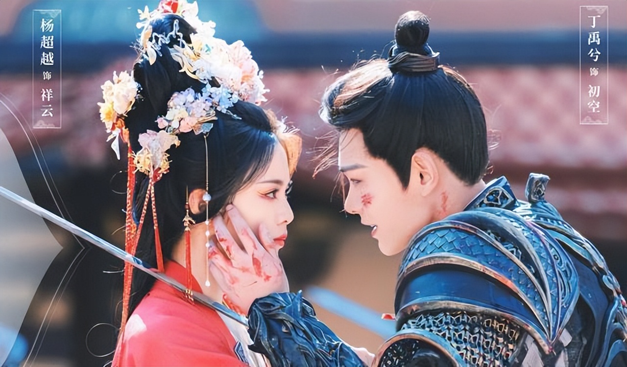 iQIYI released the materials of dozens of new dramas in one breath. Has ...