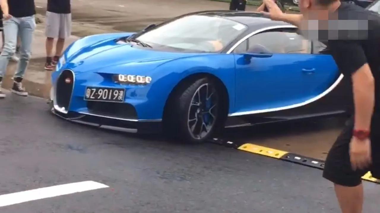 The deceptive speed bumps should be removed as soon as possible! - iNEWS