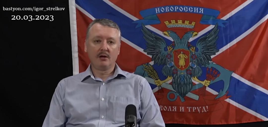 The Mystery of Strelkov's Arrest: A Madman Misunderstood as God of War ...