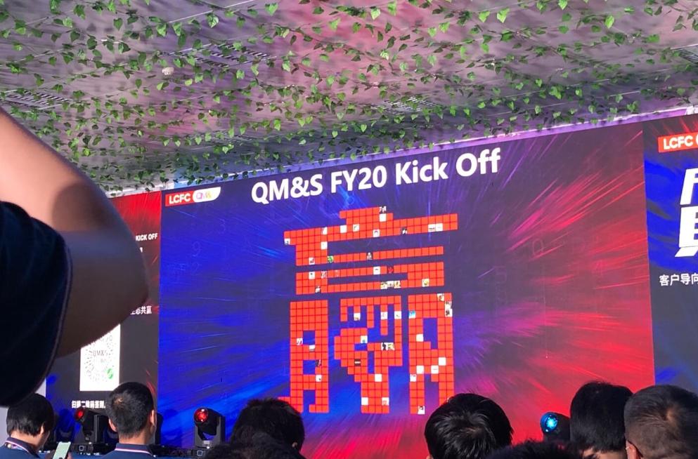 Lottery drawing interactive software_Which one is easy to use on the ...