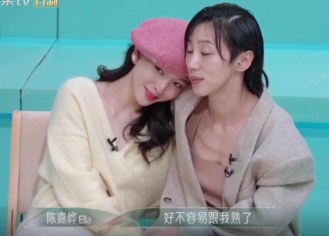 They are also inferior and insecure. Wu Qian and Xu Huaiyu are very different. Middle-aged women ...