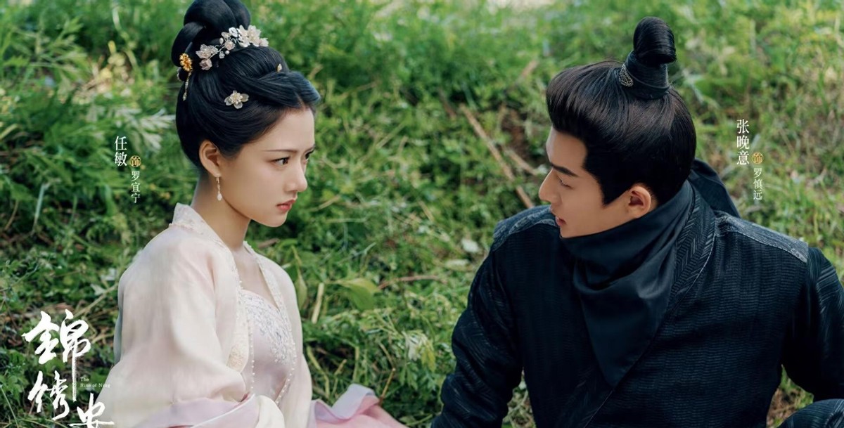 The strongest villain in the whole play of "Splendid Peace" appears ...