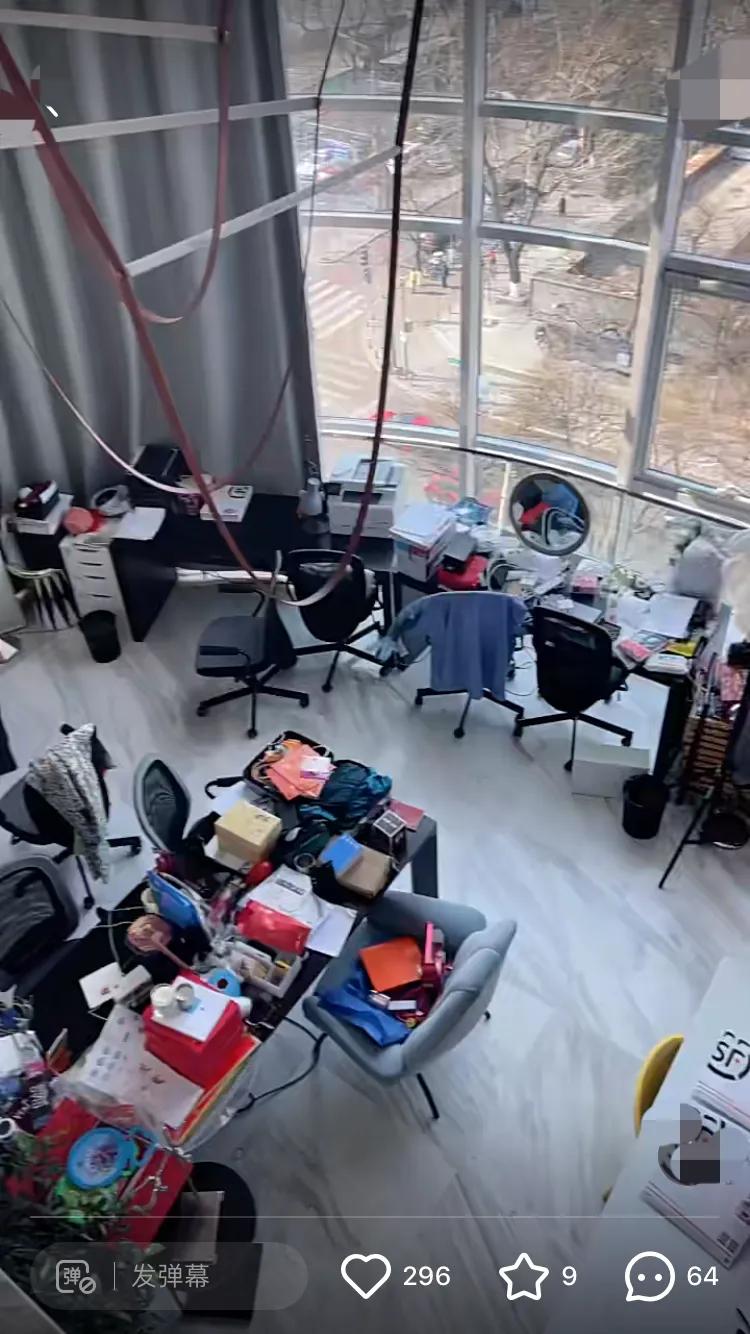 Male aunt?Jiang Sida was ridiculed for returning to work without makeup ...