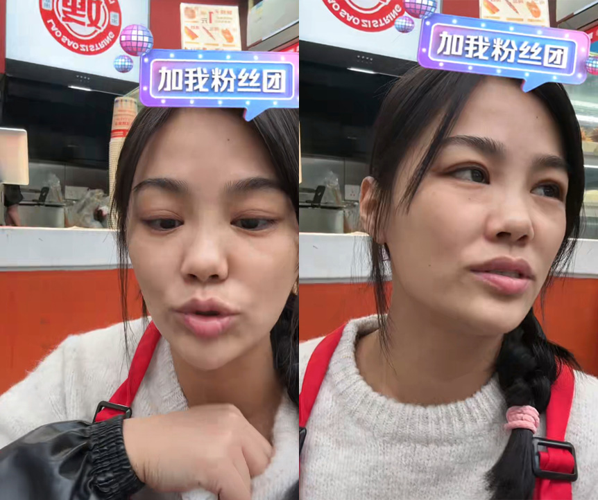 Fan Xiaohui's live broadcast is very popular again!There is a big ...