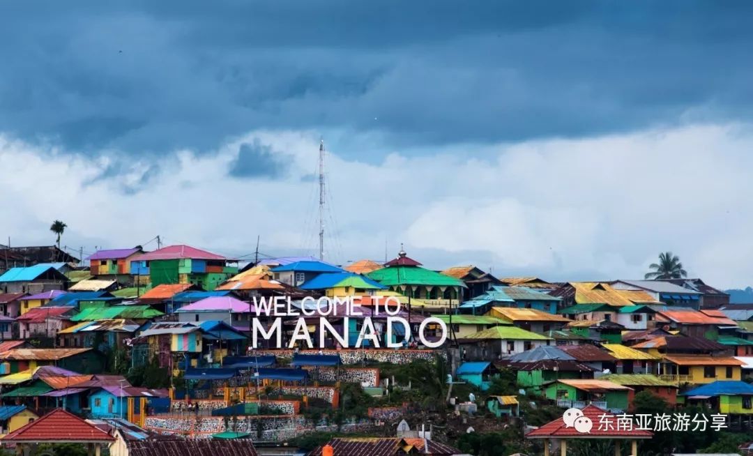 Even the name of this place is so beautiful~ - iNEWS