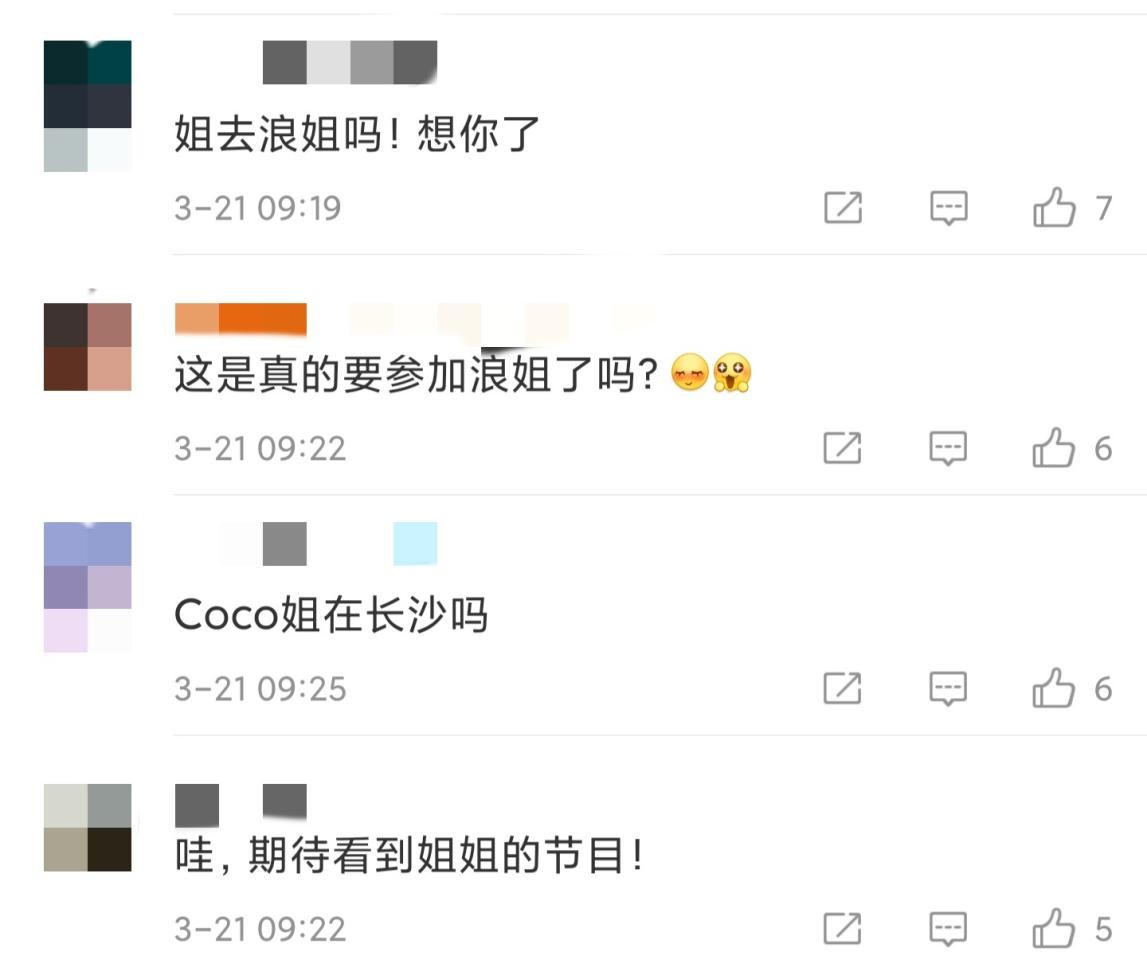 47-year-old Coco Li got up and took photos of her makeup without makeup ...