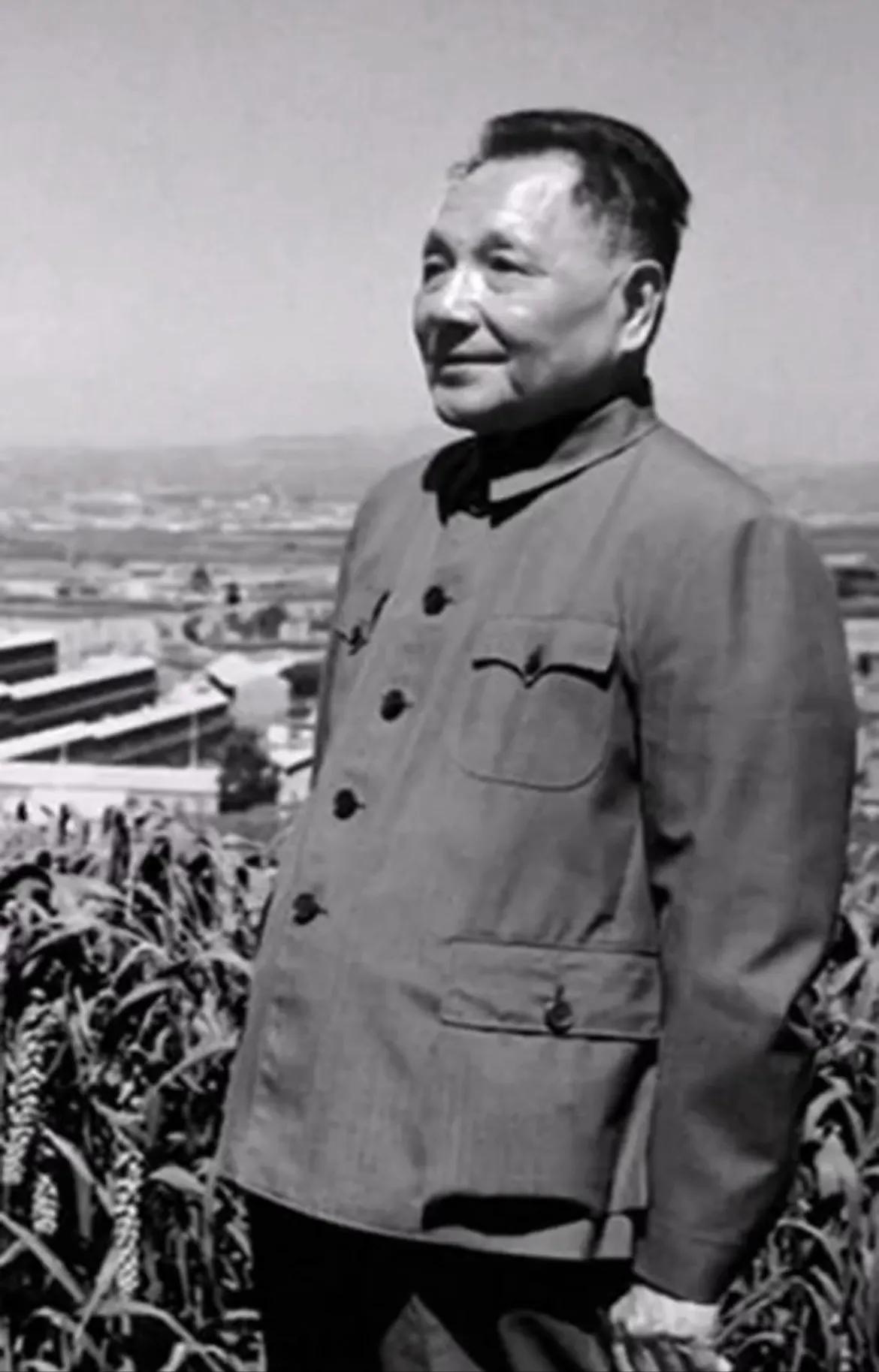 The chief architect of China's reform and opening up: Deng Gong - iNEWS