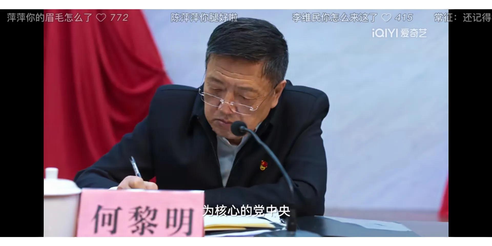 The ghost of [The Knockout] finally showed up! - iNEWS