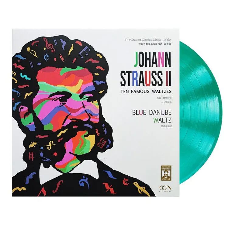 American fever master disc giant production, restore the real vinyl ...