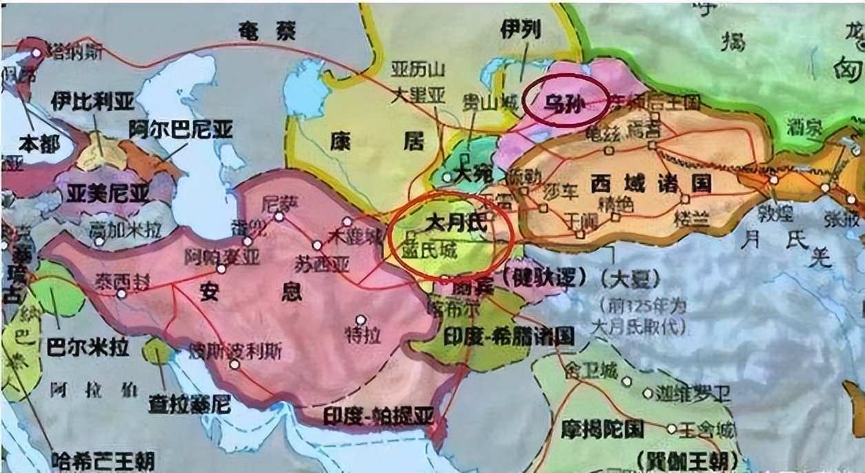 What race are the descendants of the Wusun people? - iNEWS