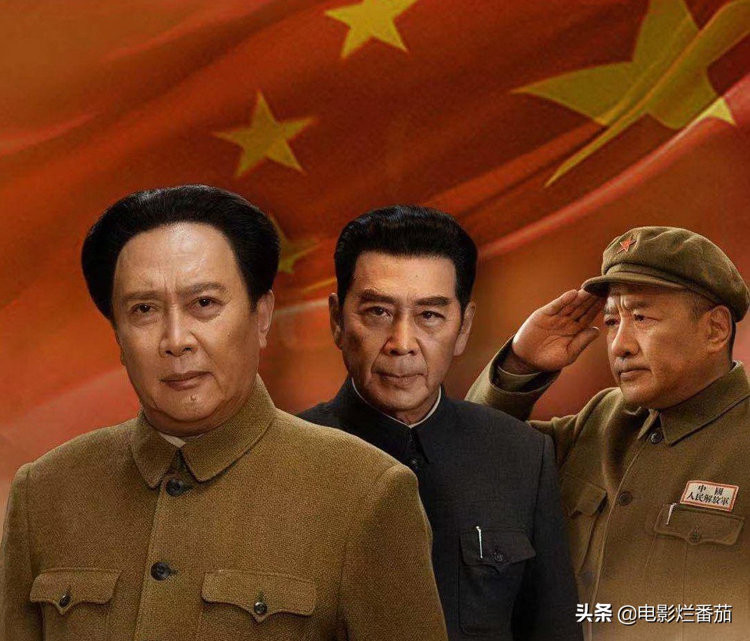 Also playing Mao Zedong, Hou Jingjian captured the image, Tang Guoqiang ...