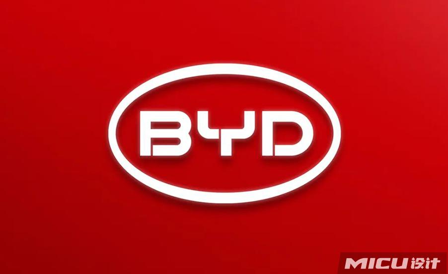 BYD has changed its LOGO again!Netizen: Xiaomi same designer - iNEWS