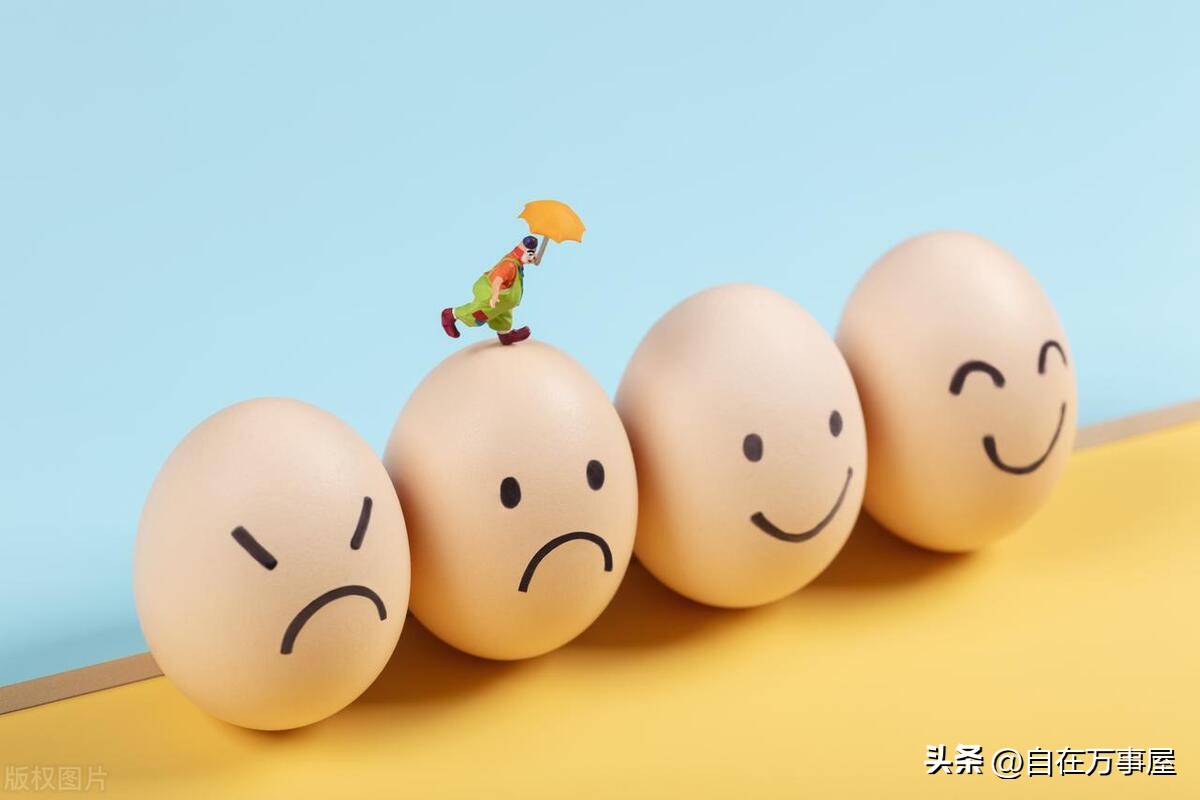 Master of Emotions: Take Control of Your Emotions and Create Inner ...