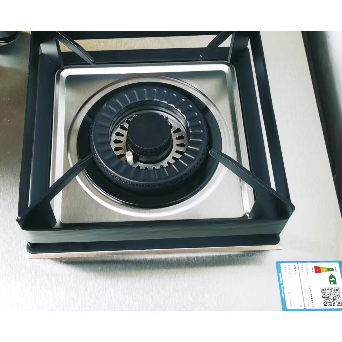 Independent research and development and production of high-energy gas stoves - iMedia