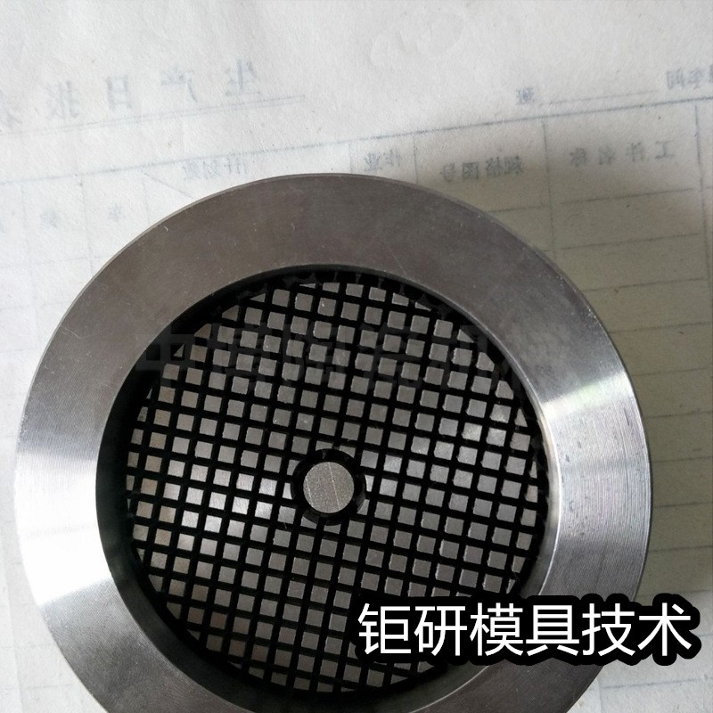 Denitrification catalyst mold repair method - iNEWS