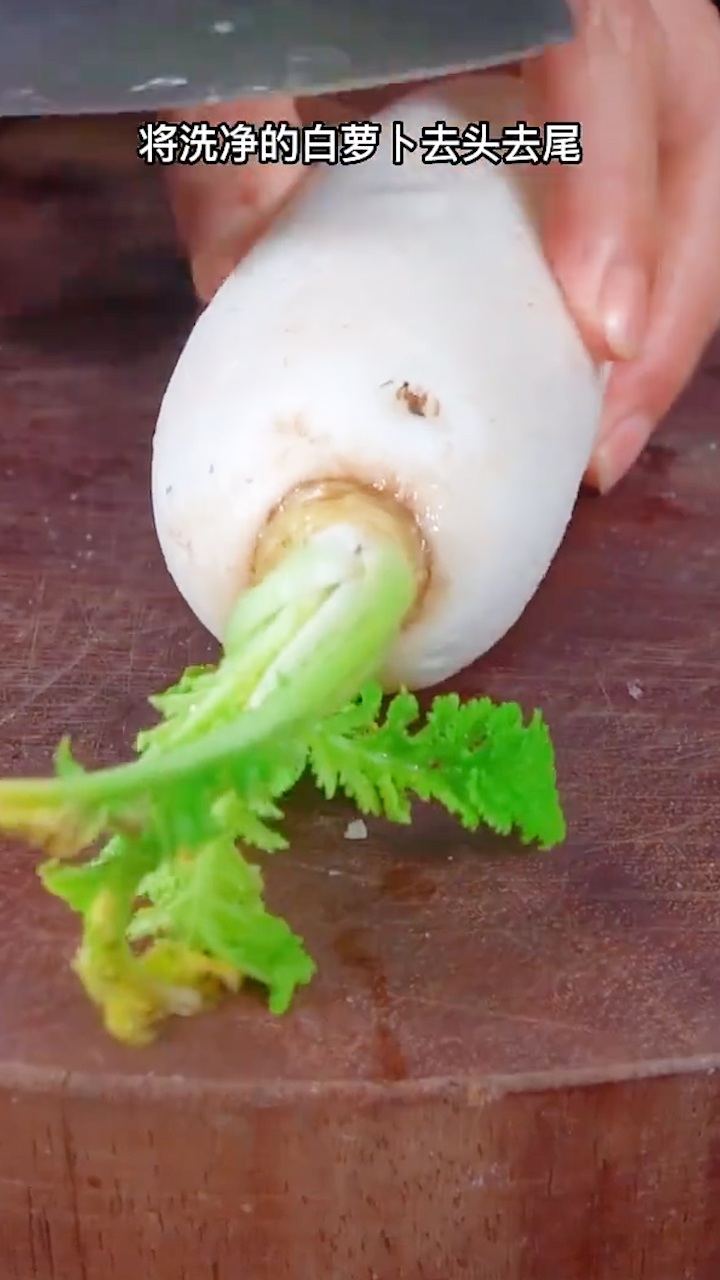 Teach you to make a pickled white radish that is not known in ...