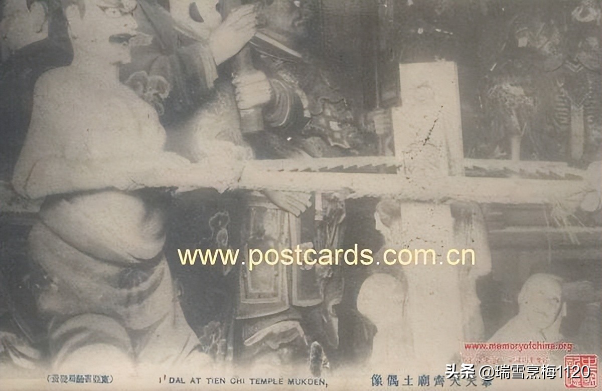 Fengtian Qi Temple - iNEWS