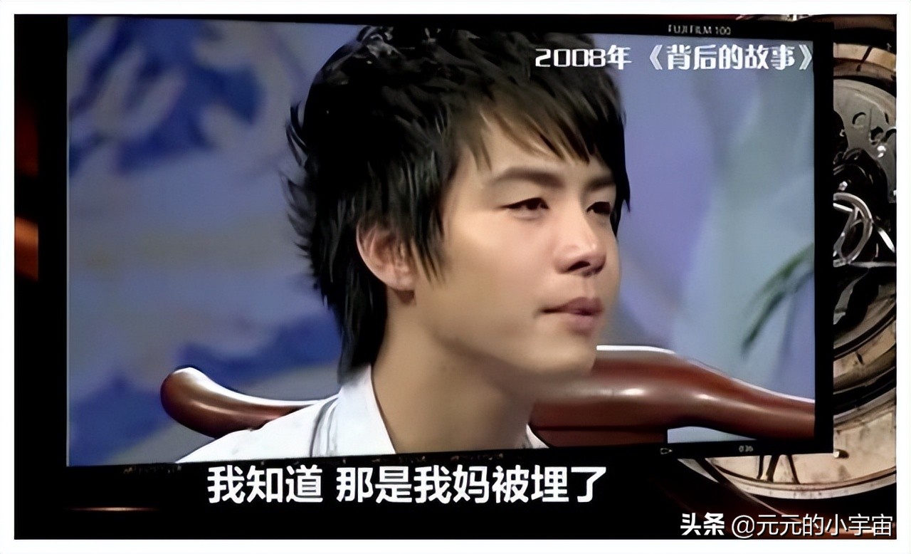 The dung-picking boy in the entertainment industry, 7 Mao went to ...
