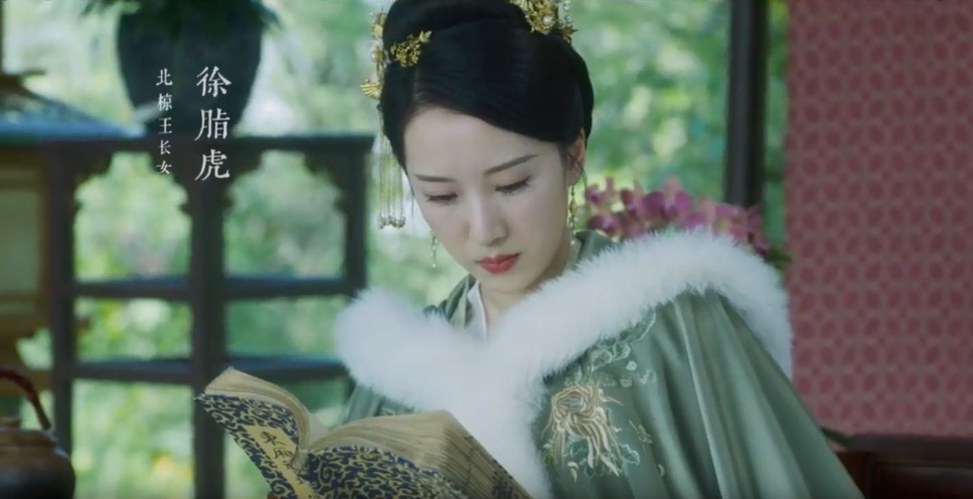 The book in Xu Zhihu's hands made Li Chungang want to stop until he ...