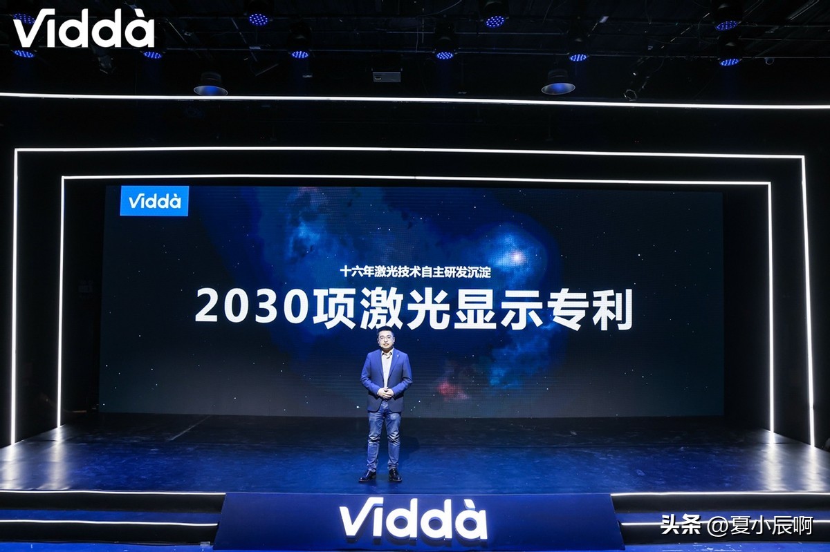 Ending the dispute between LED and three-color laser Vidda saves the ...