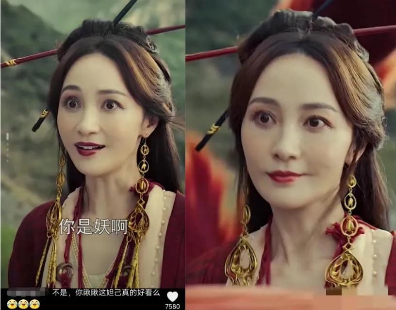 Yao Di's version of Daji in "Feng Shen Huo Shang" was complained: the ...