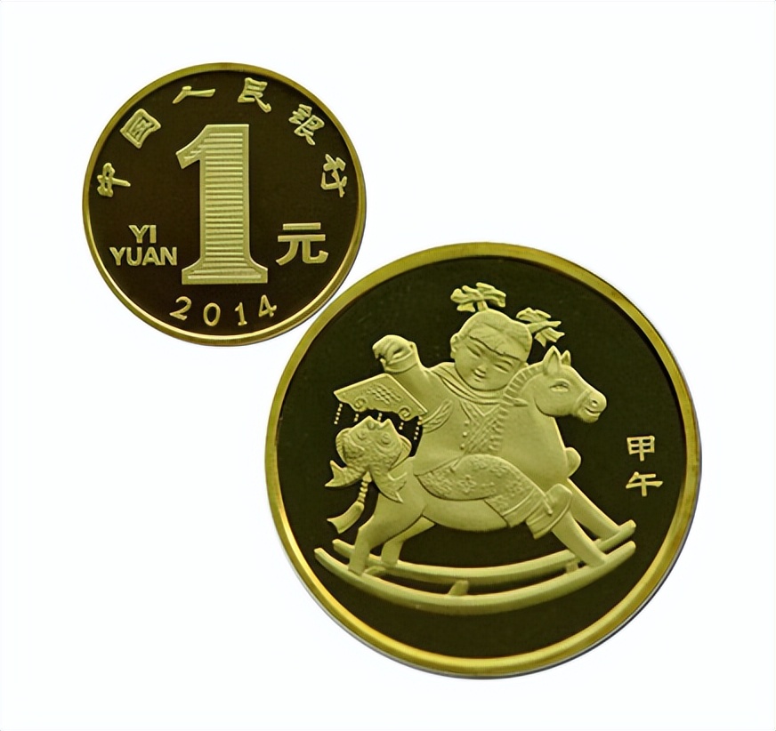 There is a very special commemorative coin that is in line with the ...