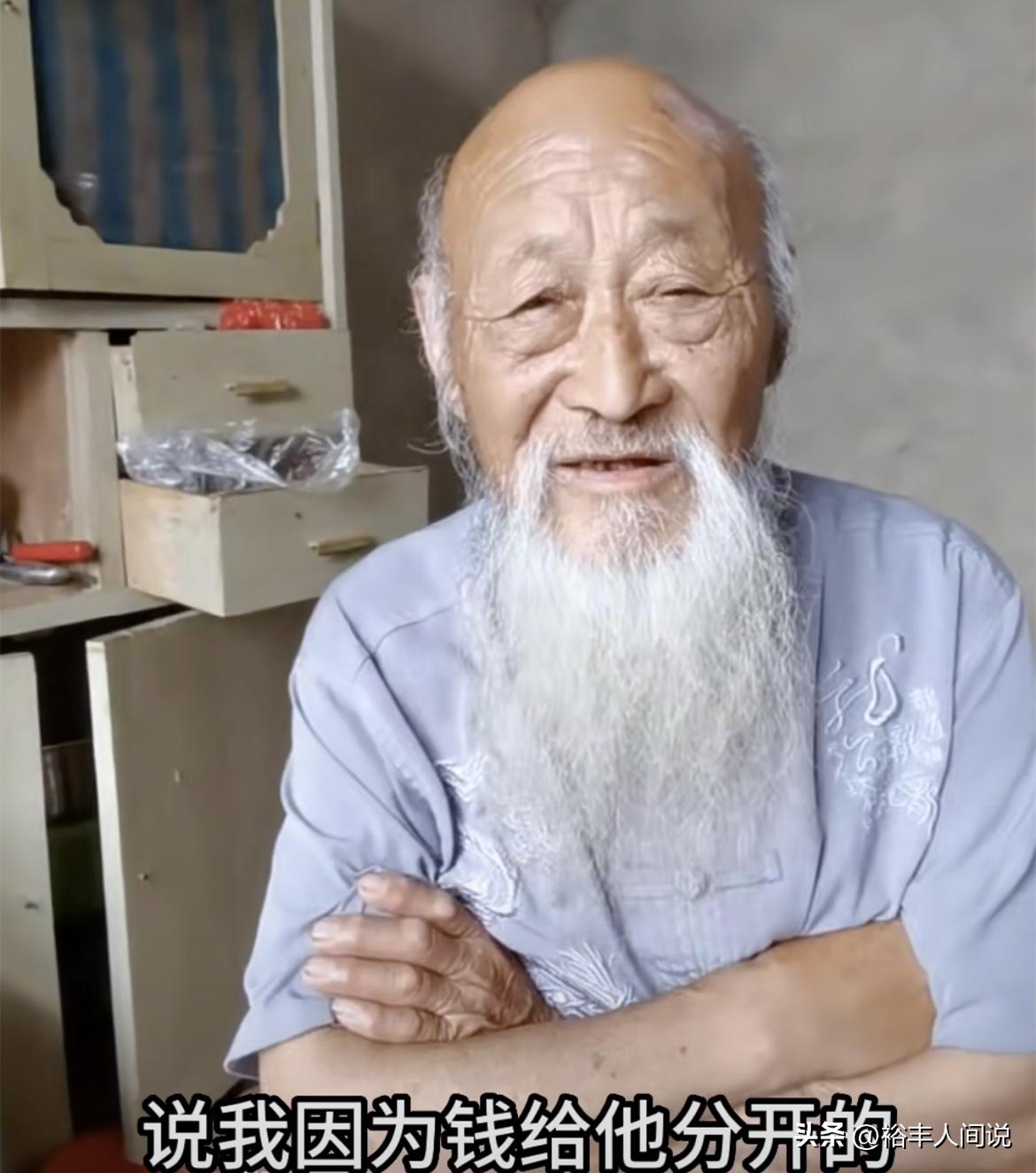 Internet celebrity Guo Daxia and the 94-year-old master have a falling ...