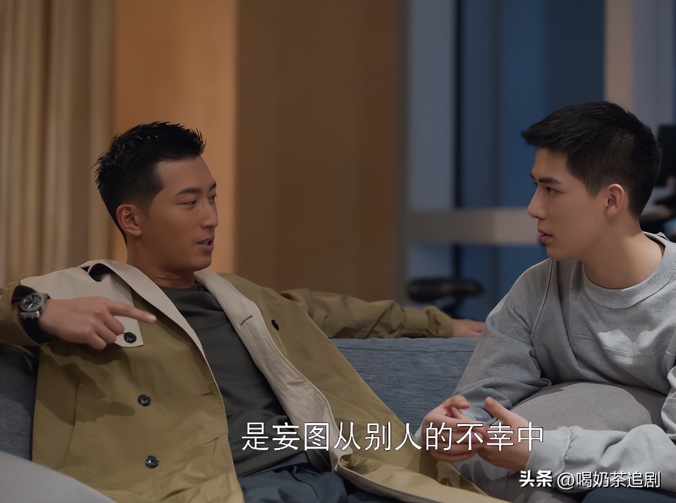"Ode to Joy 3" Li Qixing puts on the air of being a son again, and Zhen ...