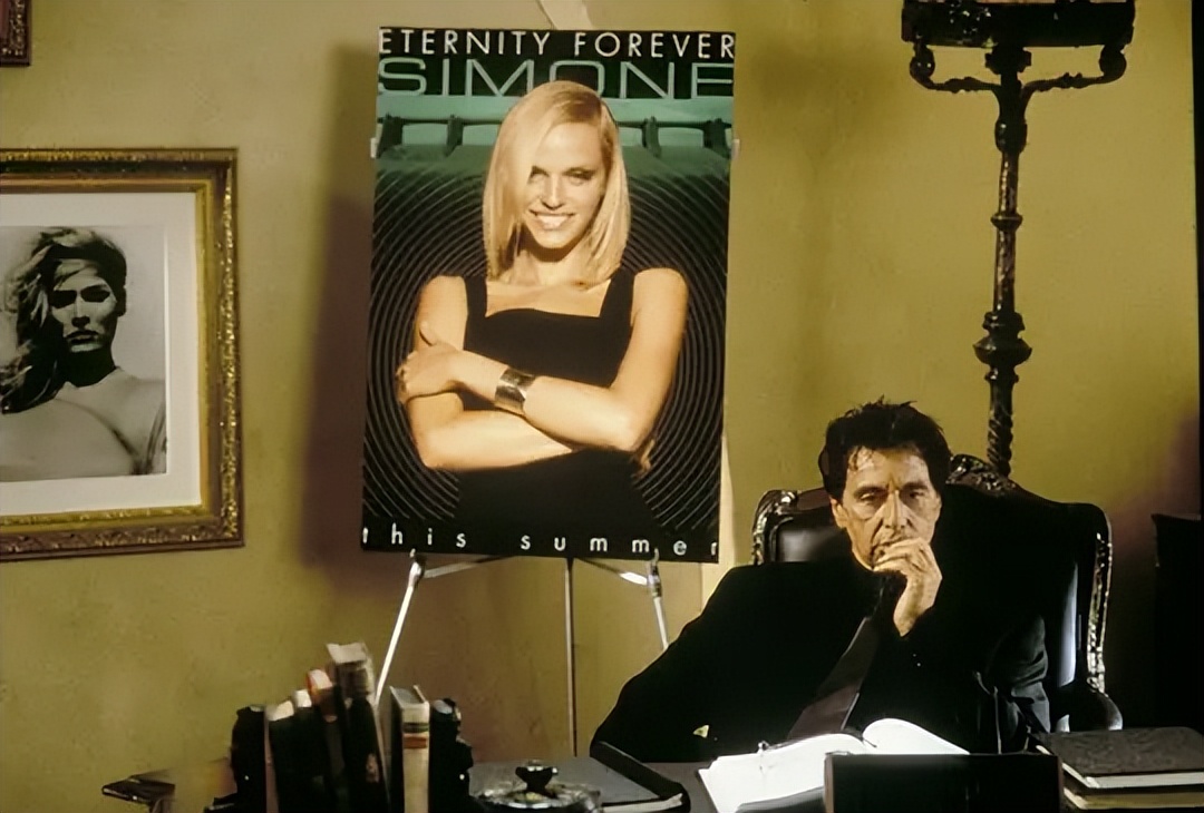 The popular Hollywood actress turns out to be a 60-year-old man who ...