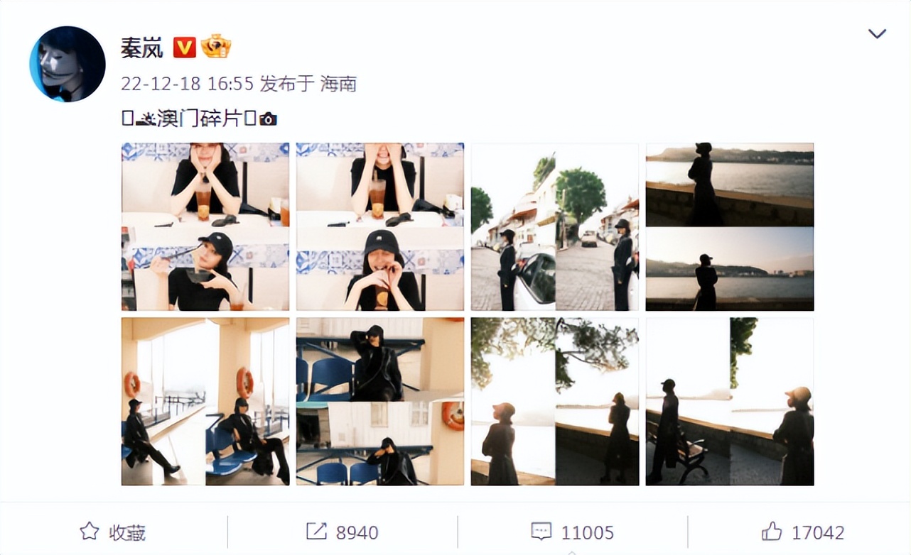 Qin Lan's first photos after being rumored to be in love with Wei Daxun, from the perspective of ...