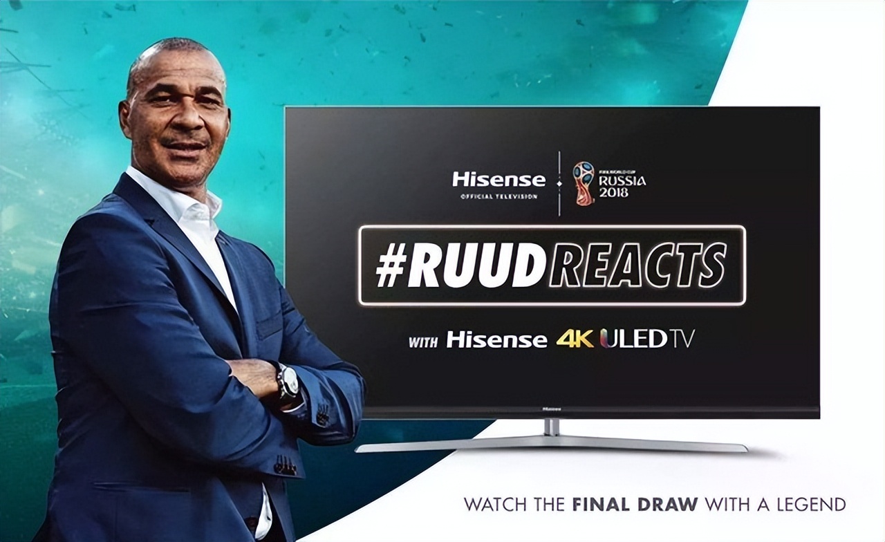 500+ partition XDR MiniLED+144Hz obsidian screen Hisense E8H how ...