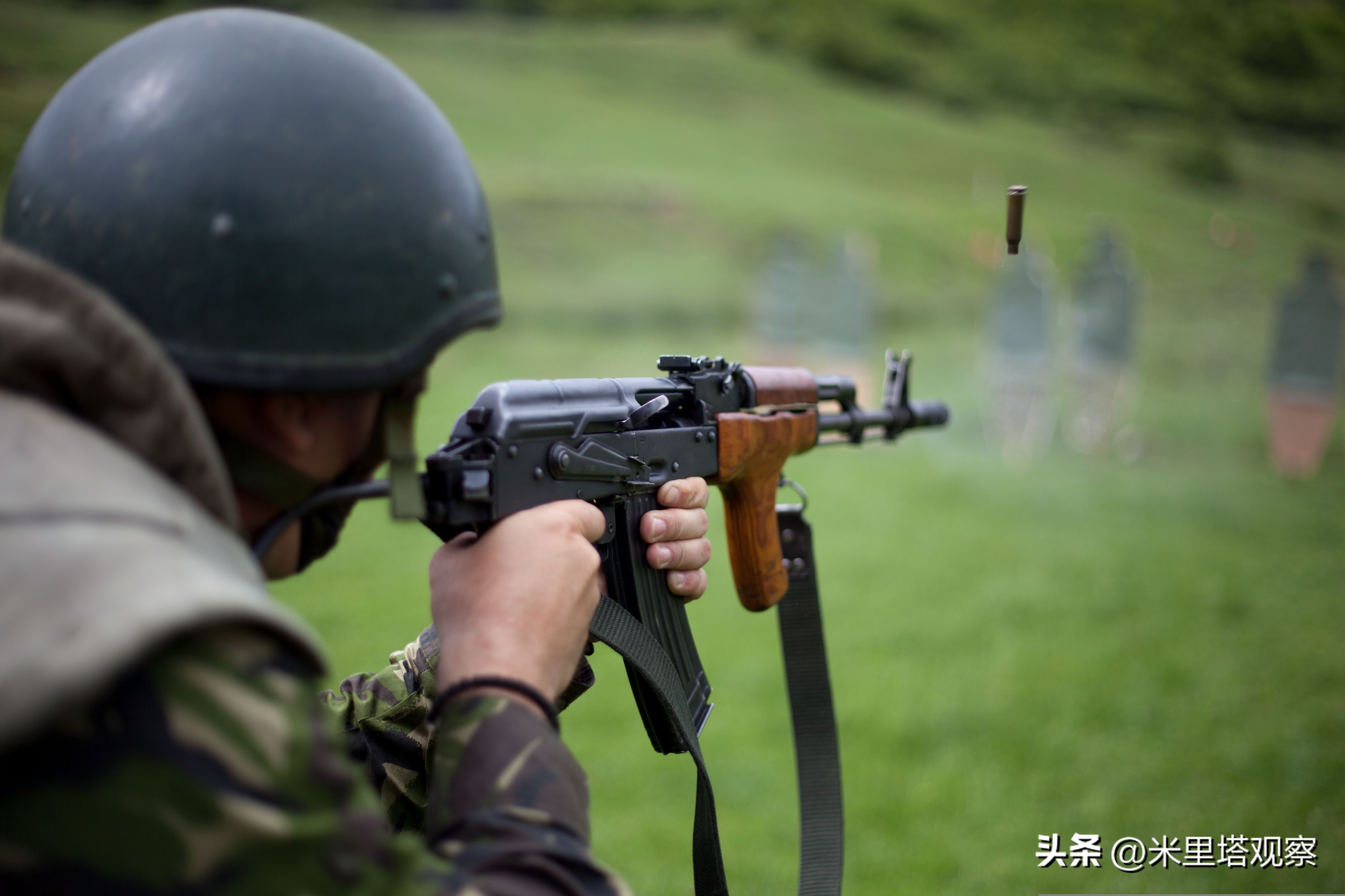 Romanian 1986 Assault Rifle - iNEWS