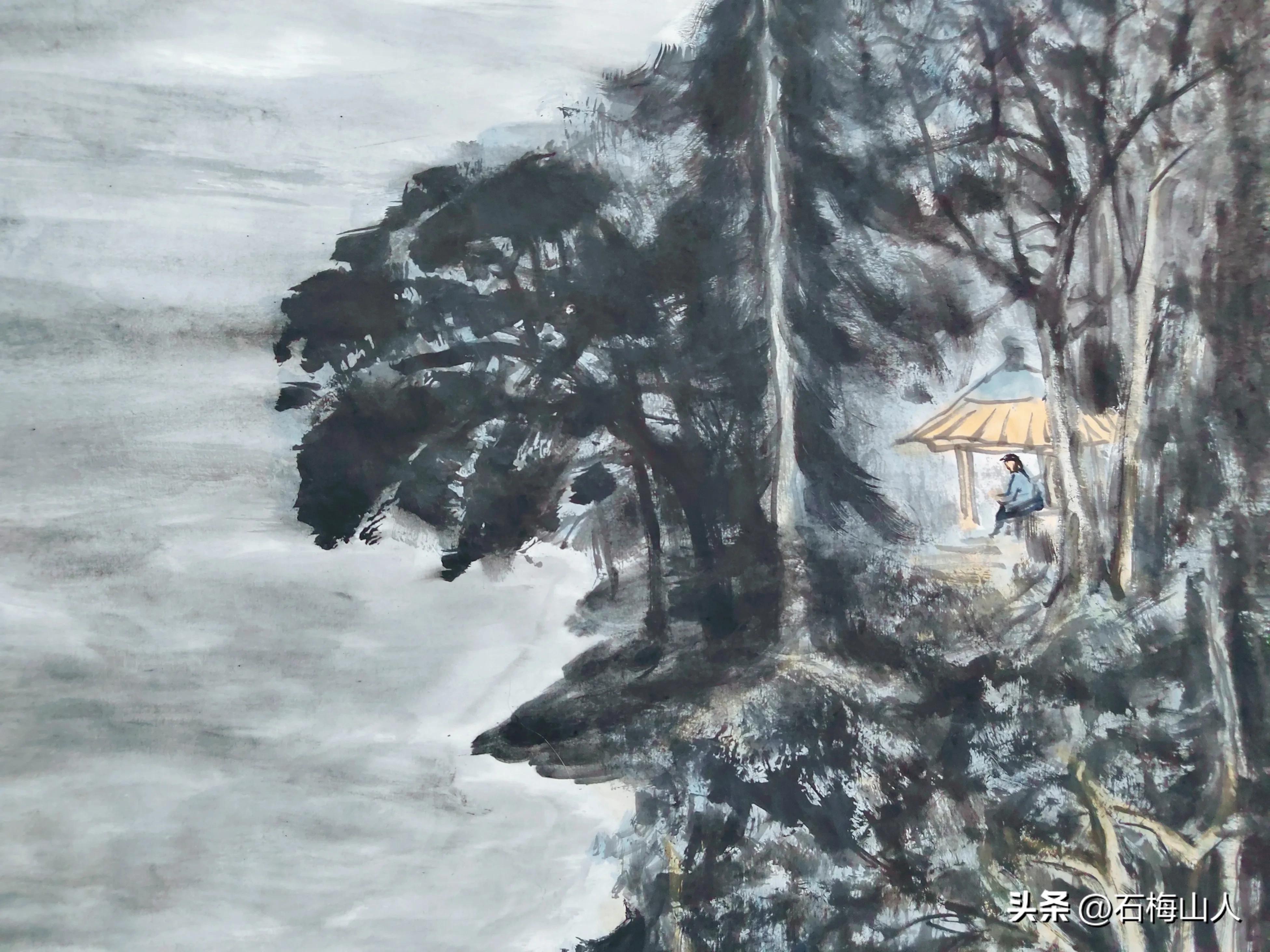 Canghai Wushan - iNEWS