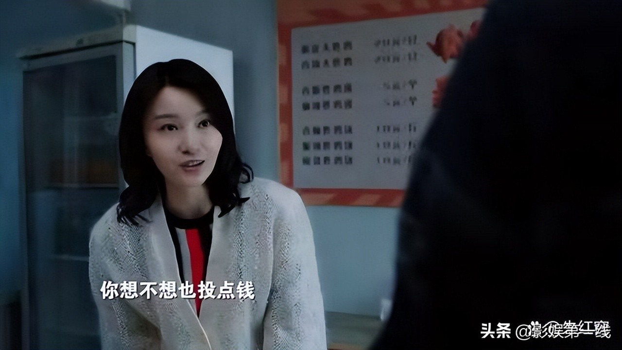 Lin Jun didn't know from his life until his death, how did Meiling find ...