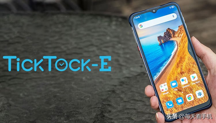 Another thousand-dollar dual-screen mobile phone has arrived, with a ...