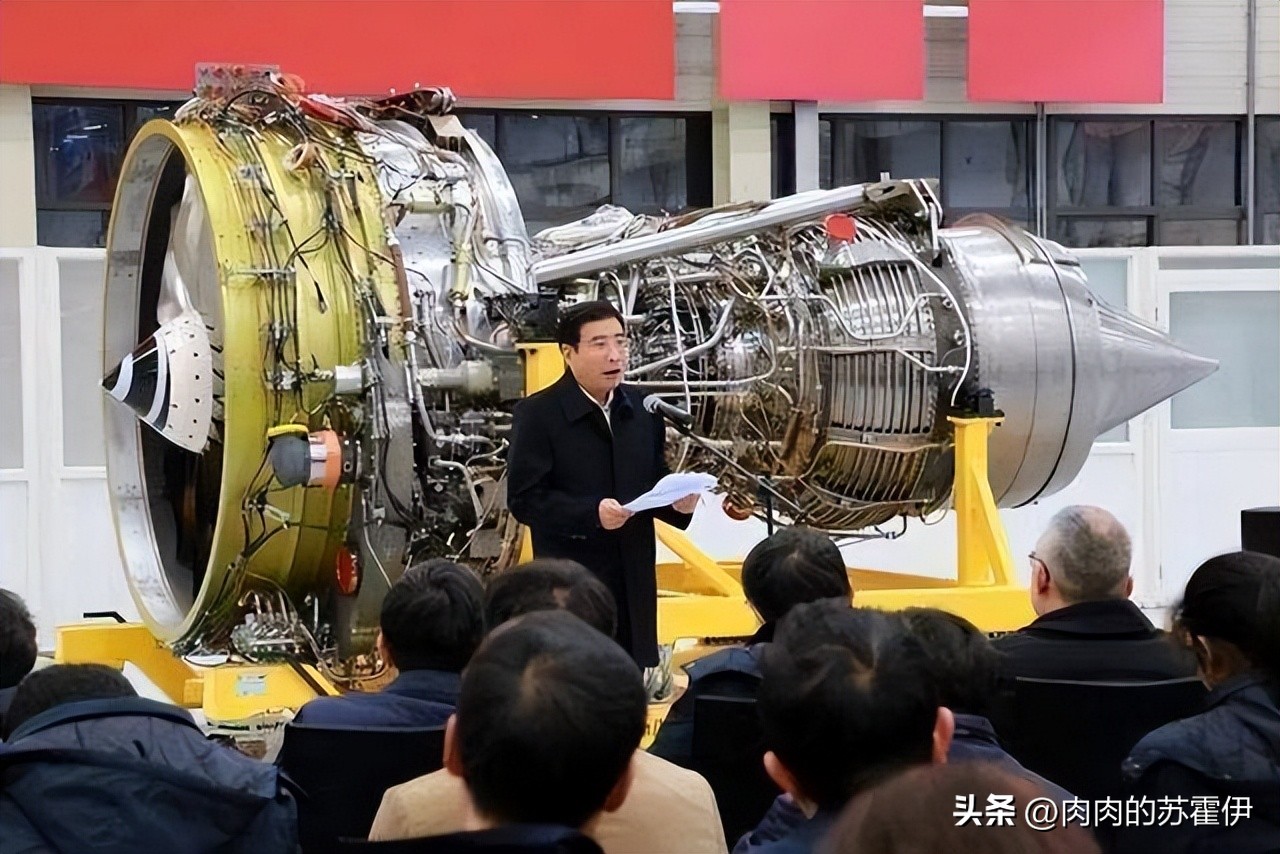 The C919 imported engine is not as good as the models bought by Boeing ...