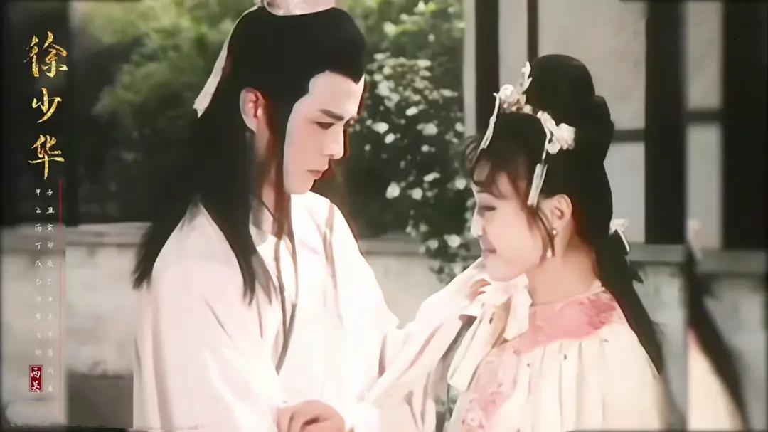 In the 1980s, Xu Shaohua, the number one student in China, was exposed, and he played Tang Monk ...