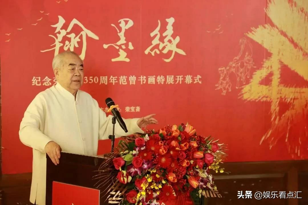 Feng Xiaogang attended the Fan Zeng Calligraphy and Painting Exhibition ...