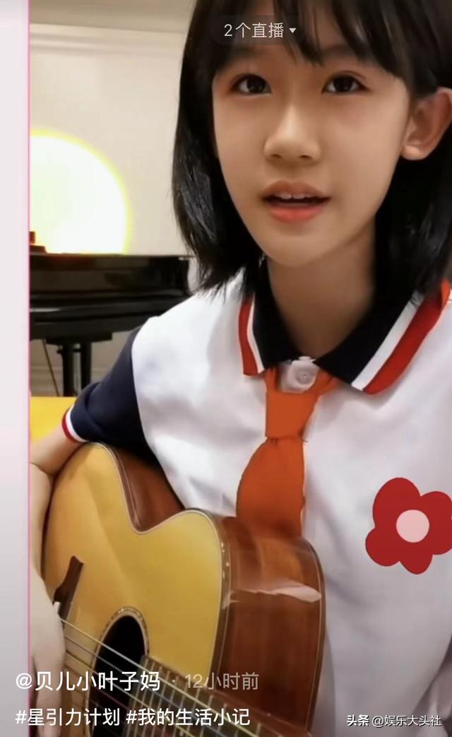 The recent photos of Lu Yi's 13-year-old daughter are amazing!The ...