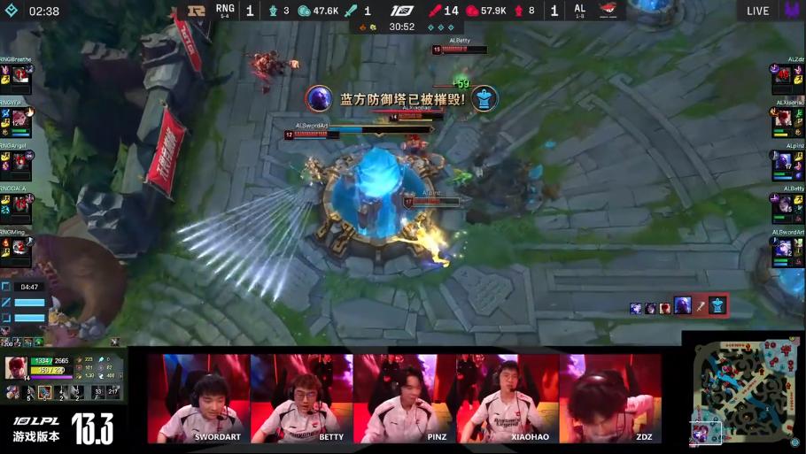 RNG lost AL for a reason? Xiaohu's live broadcast reveals the inside story: Angel seldom plays ...