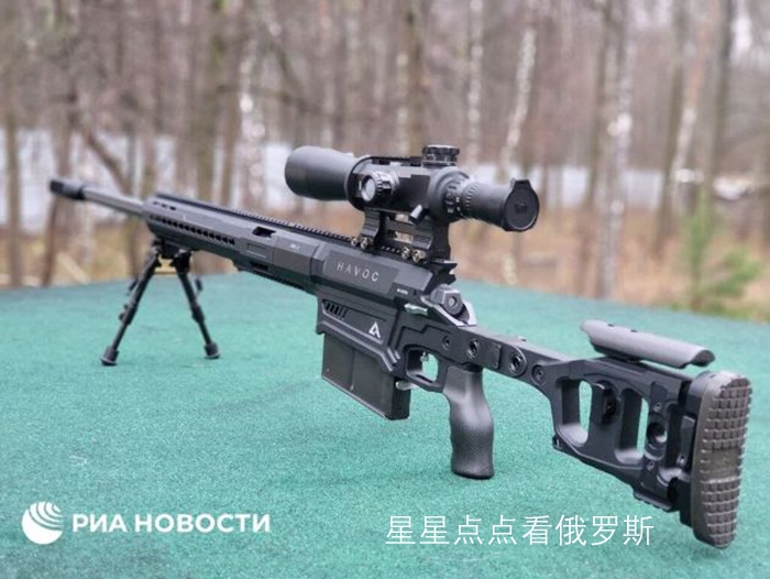 Russia made the world's first dual-caliber sniper rifle - iNEWS