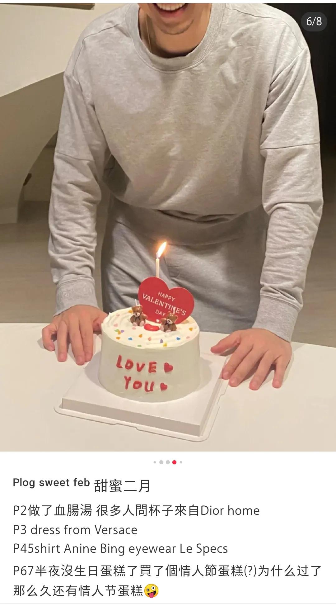 Generous in love! Wu Qianyu posted about her cohabitation life, gave her boyfriend a romantic ...