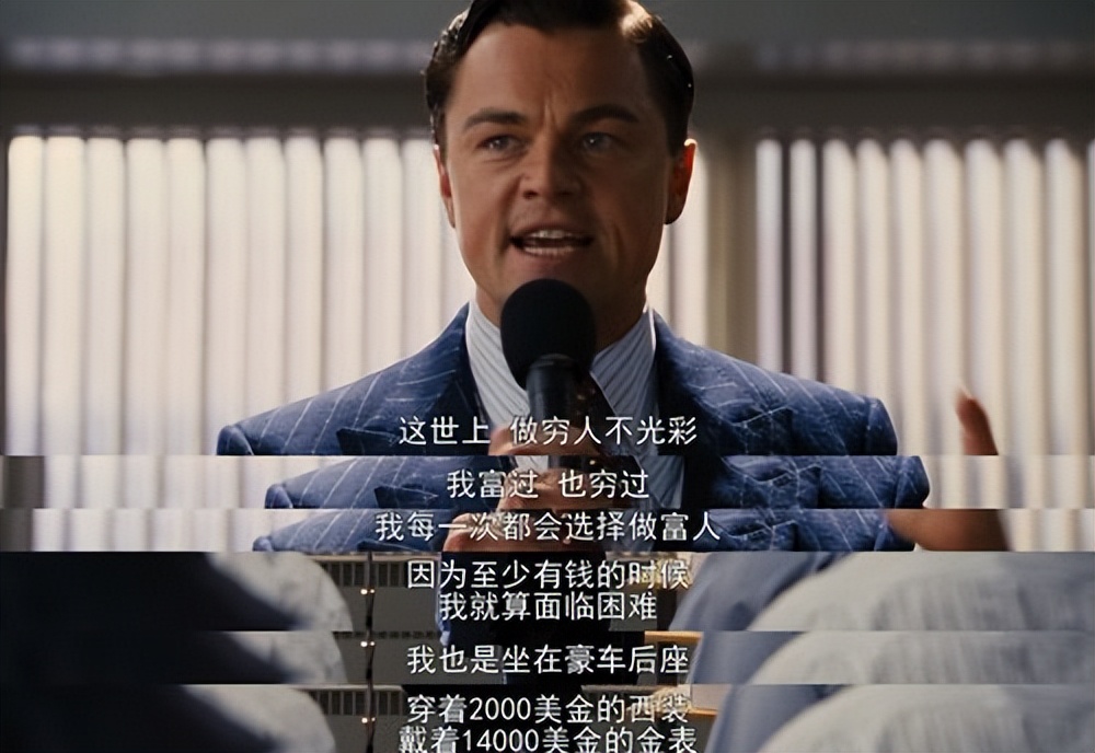 To start a business and make money, I only choose zero-cost projects ...