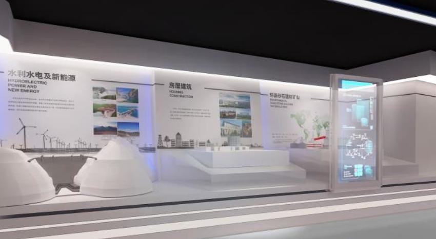 Why is the interactive slide screen in the exhibition hall design so ...