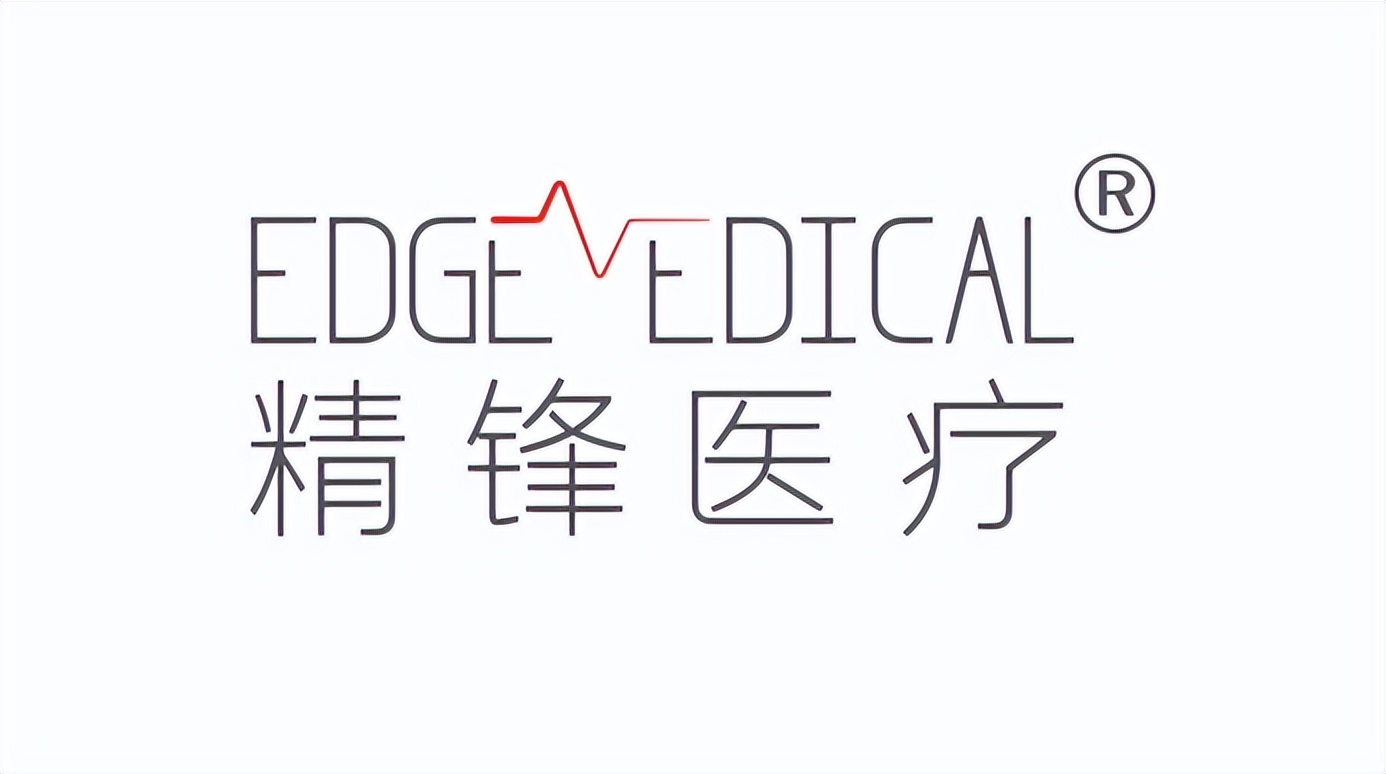 Jingfeng medical robot innovation technology brings good news to the ...
